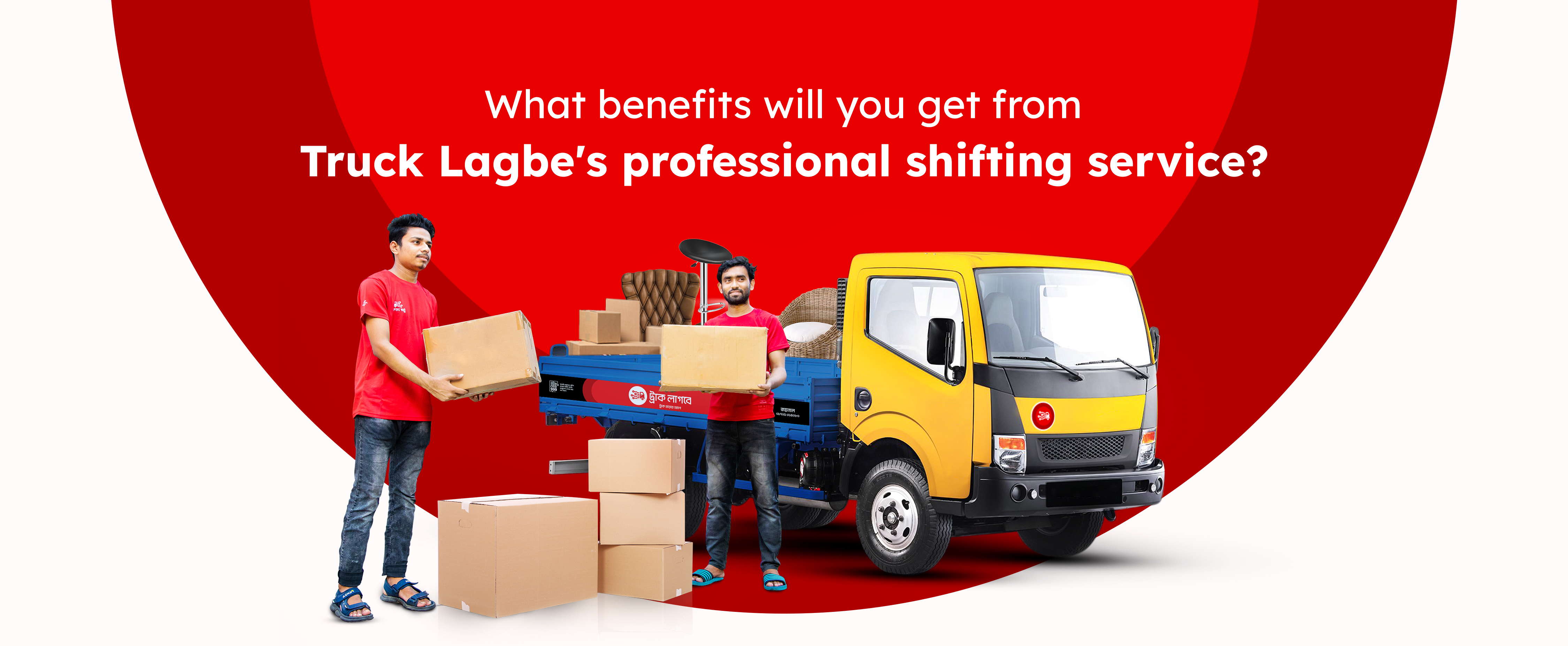What benefits do you get from Truck Lagbe's professional shifting service?